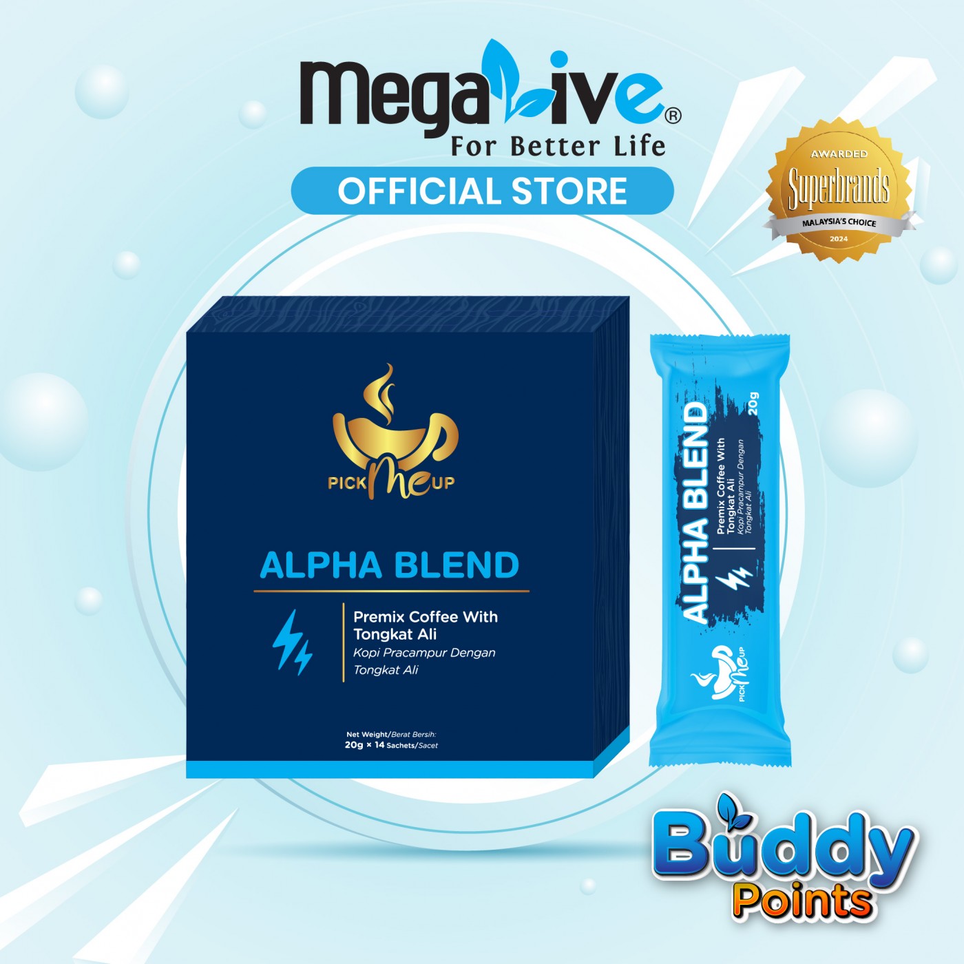 Pick Me Up Alpha Blend (14's)